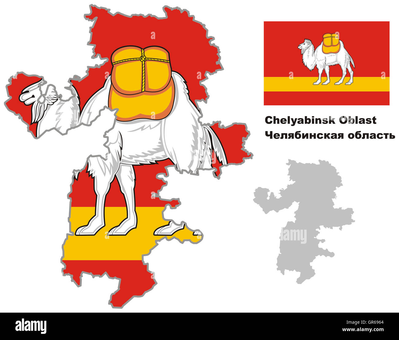 Outline map of Chelyabinsk Oblast with flag. Regions of Russia. Vector ...