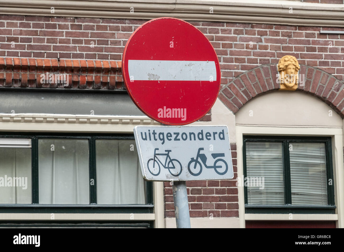Groningen sign hi-res stock photography and images - Alamy