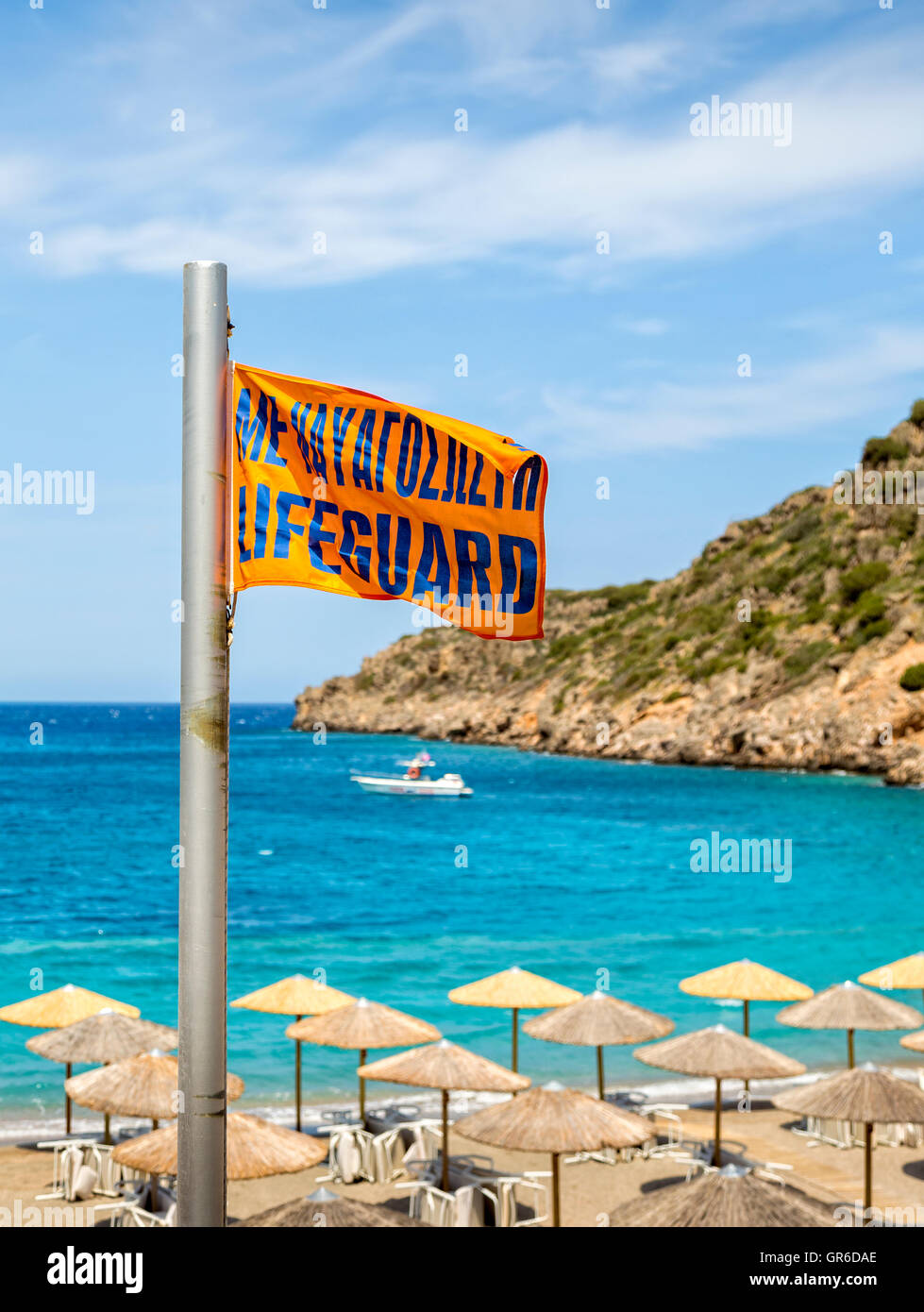 Baywatch sign hi-res stock photography and images - Alamy