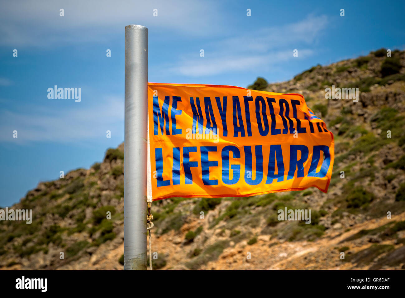 Lifeguard banner hi-res stock photography and images - Alamy