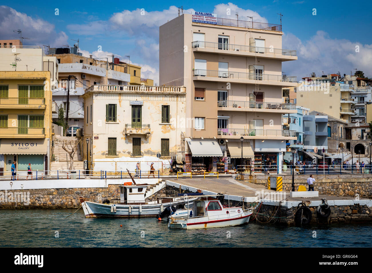 Agios In Greece Stock Photo - Alamy