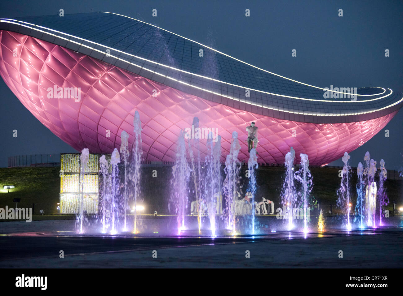 Daegu - The Colorful city ; The Arc special illuminated building and ...