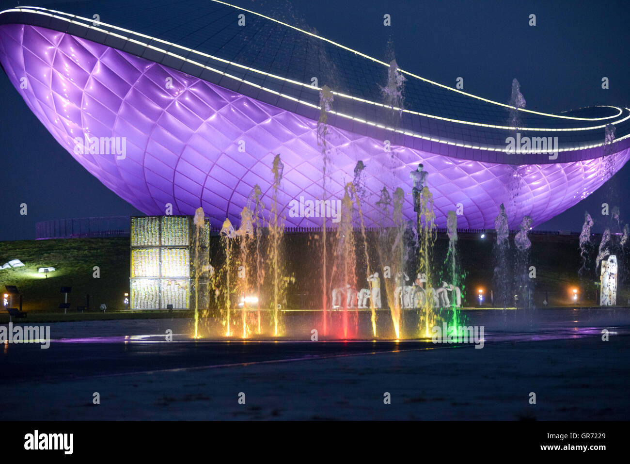 Daegu - The Colorful city ; The Arc special illuminated building and ...