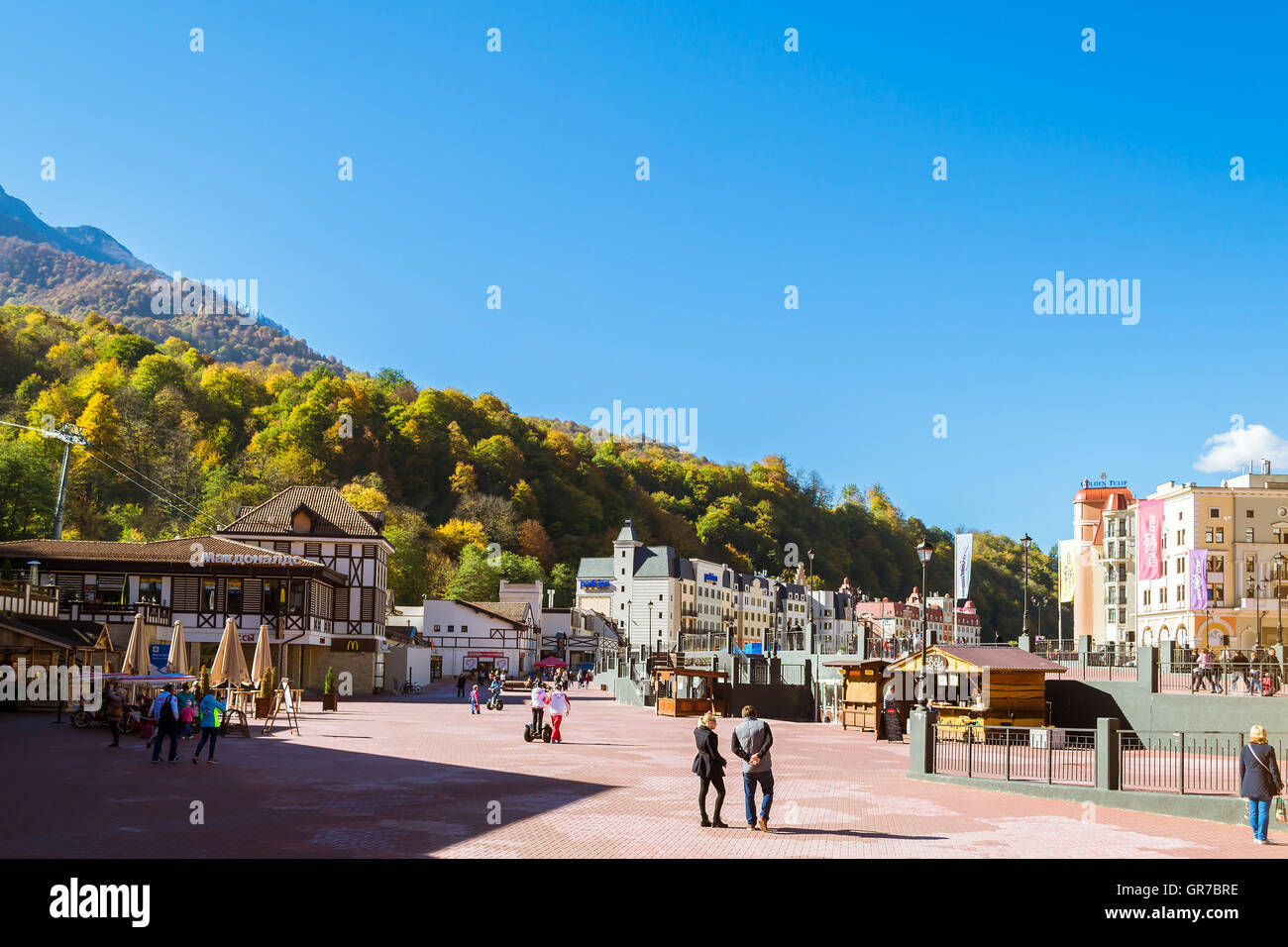 SOCHI, RUSSIA - OCTOBER 31, 2015: Rosa Khutor administrative buildings ...
