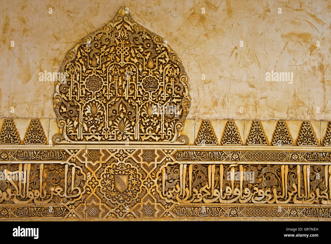 Moorish Arabesques And Arab Lettering, Palacios Nazaries, Alhambra ...