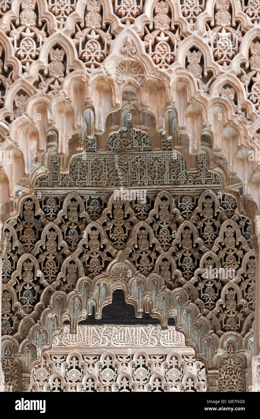 Detail Of The Sebka Decoration, Alhambra, Granada, Andalusia, Spain ...