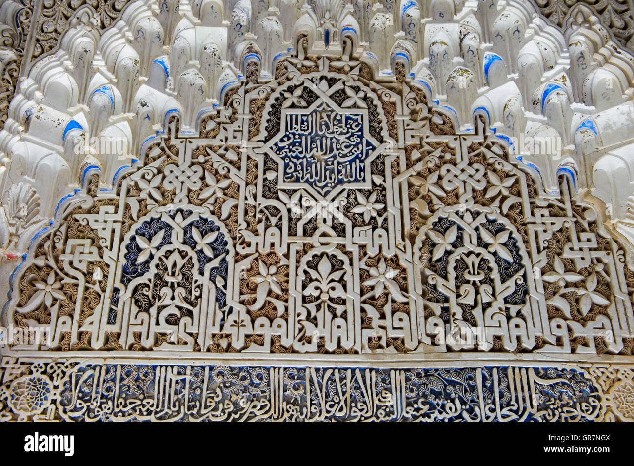 Mocarabe Architecture With Moorish Arabesque Decoration, Alhambra ...