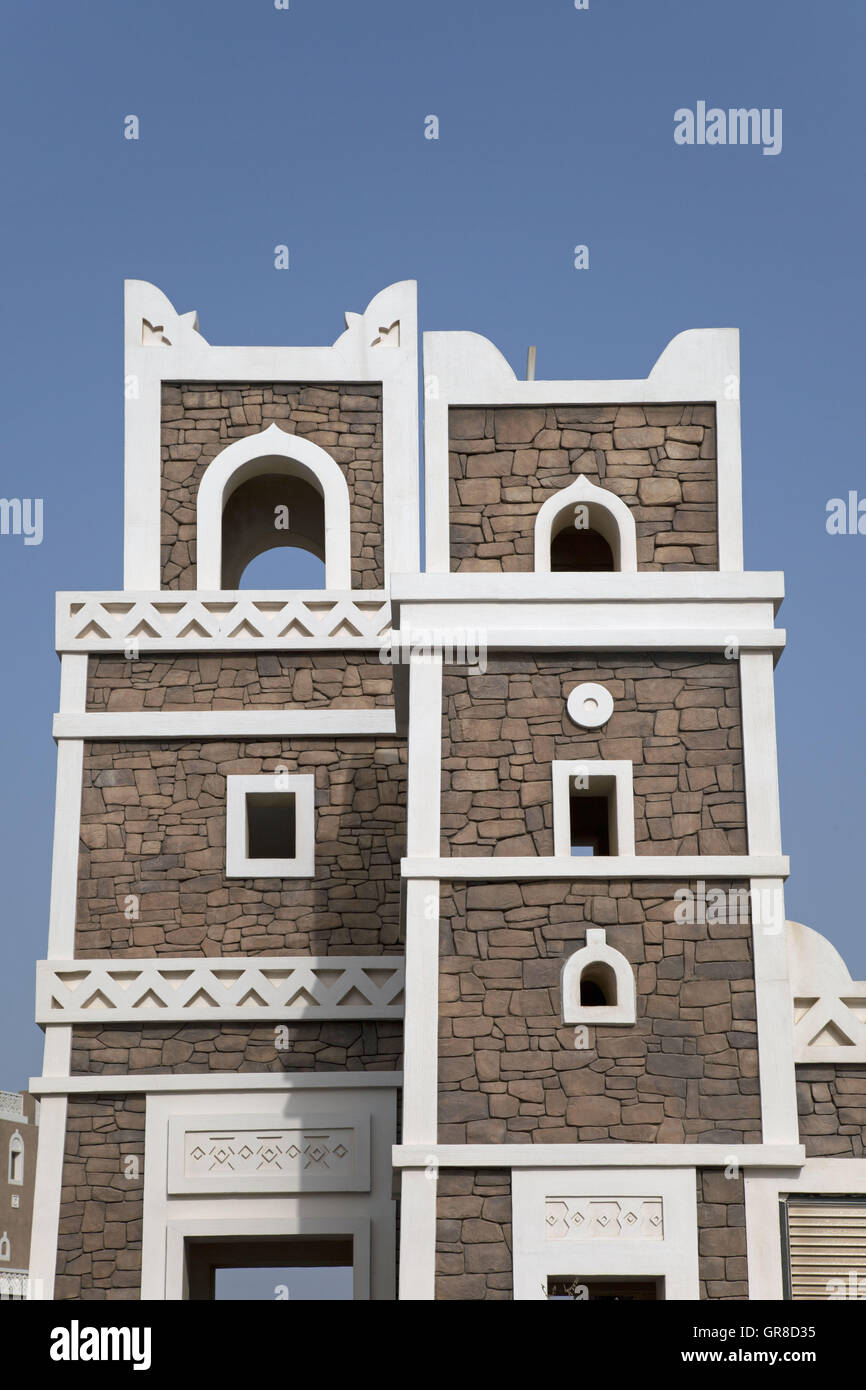 Arabia house facade hi-res stock photography and images - Alamy