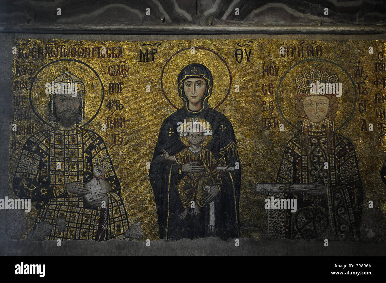 Mosaic of constantine ix hi-res stock photography and images - Alamy