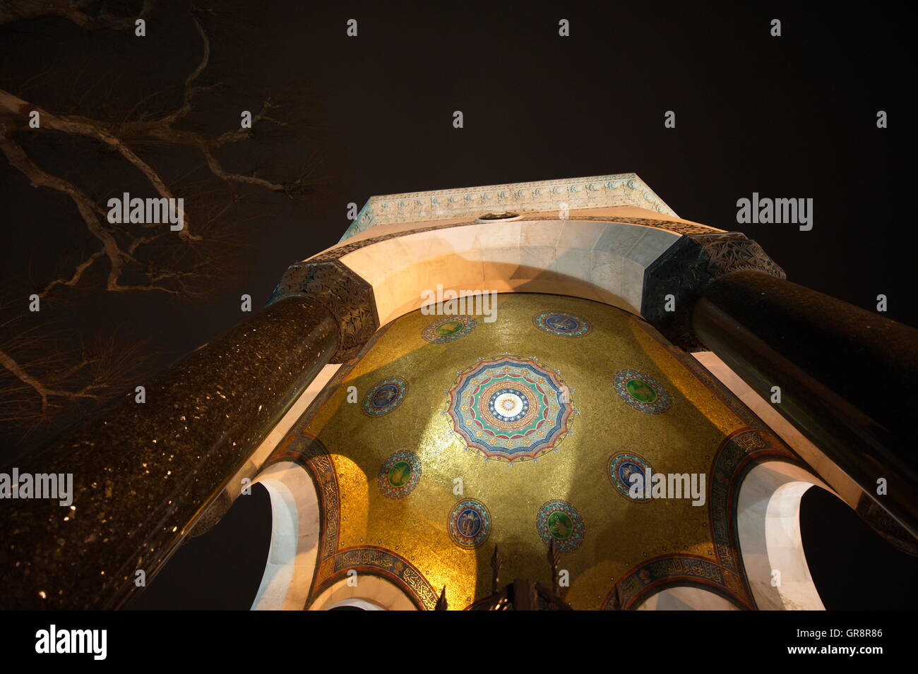 Istanbul-Kaiser Wilhelm Fountain At Sultanahmet Square Stock Photo - Alamy