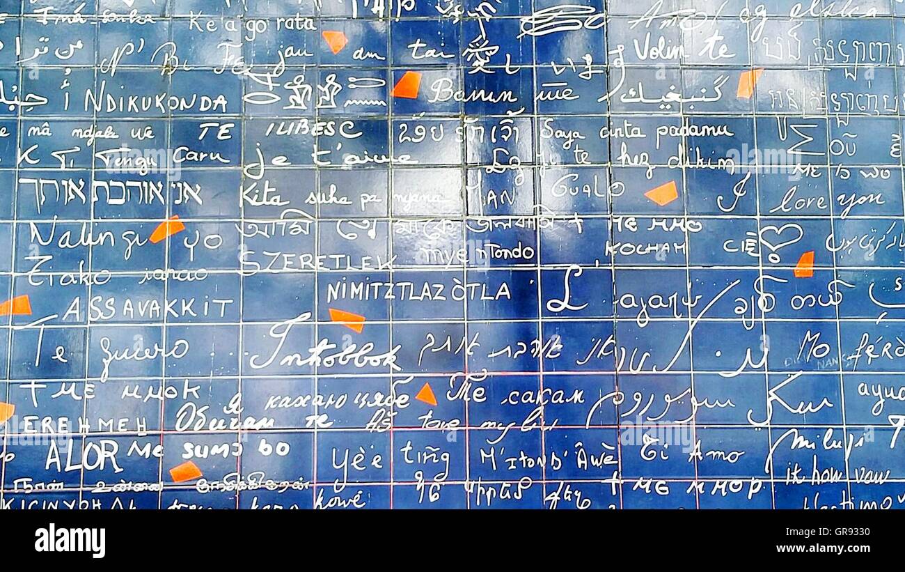 Full Frame Shot Of Wall With Text Stock Photo - Alamy