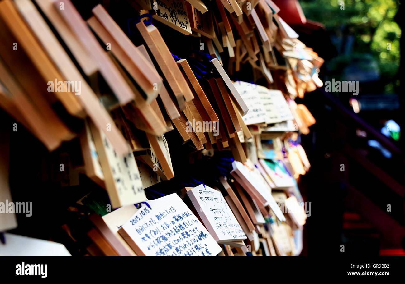 Prayer Blocks High Resolution Stock Photography and Images - Alamy