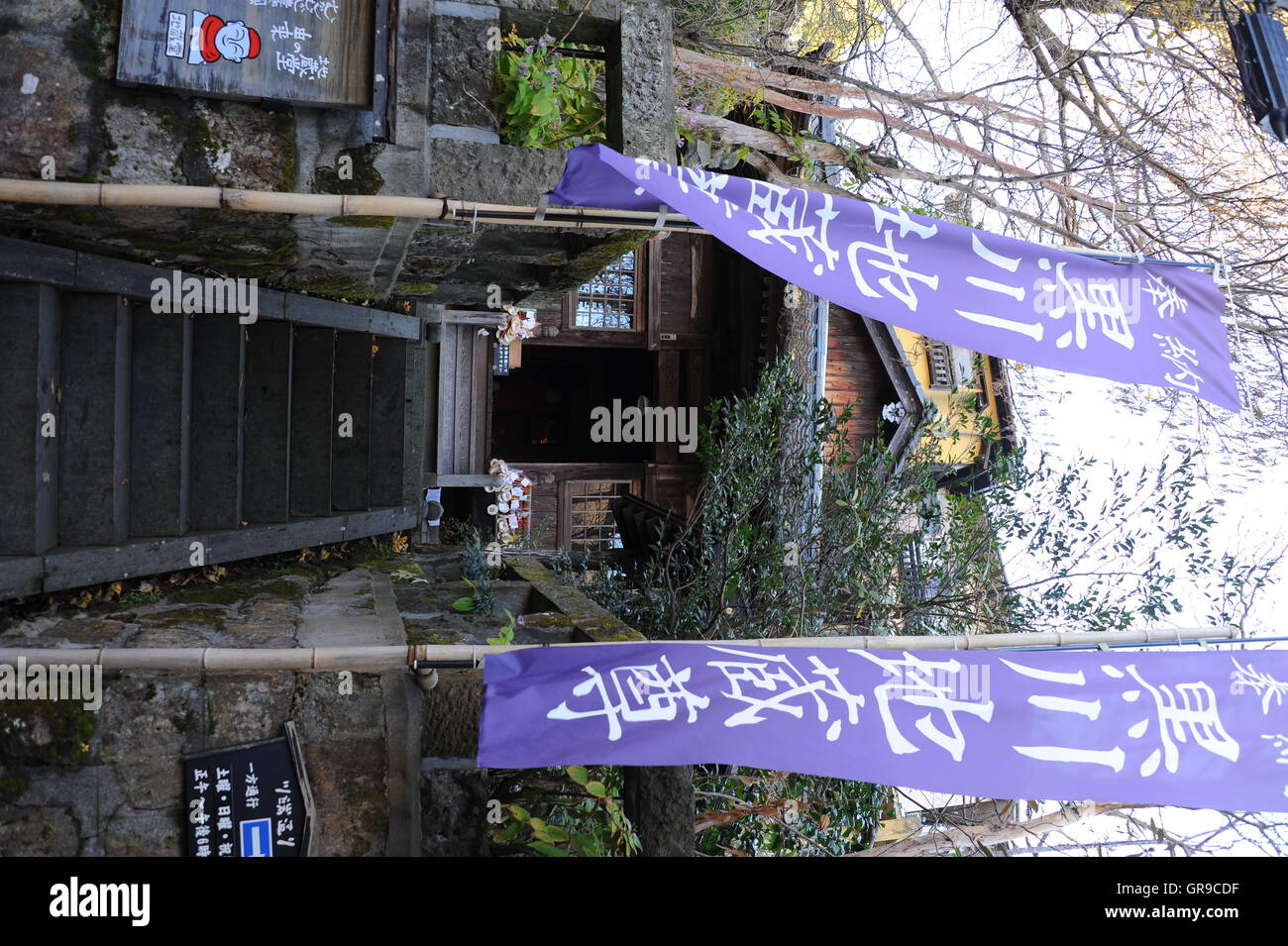Dizang hi-res stock photography and images - Alamy