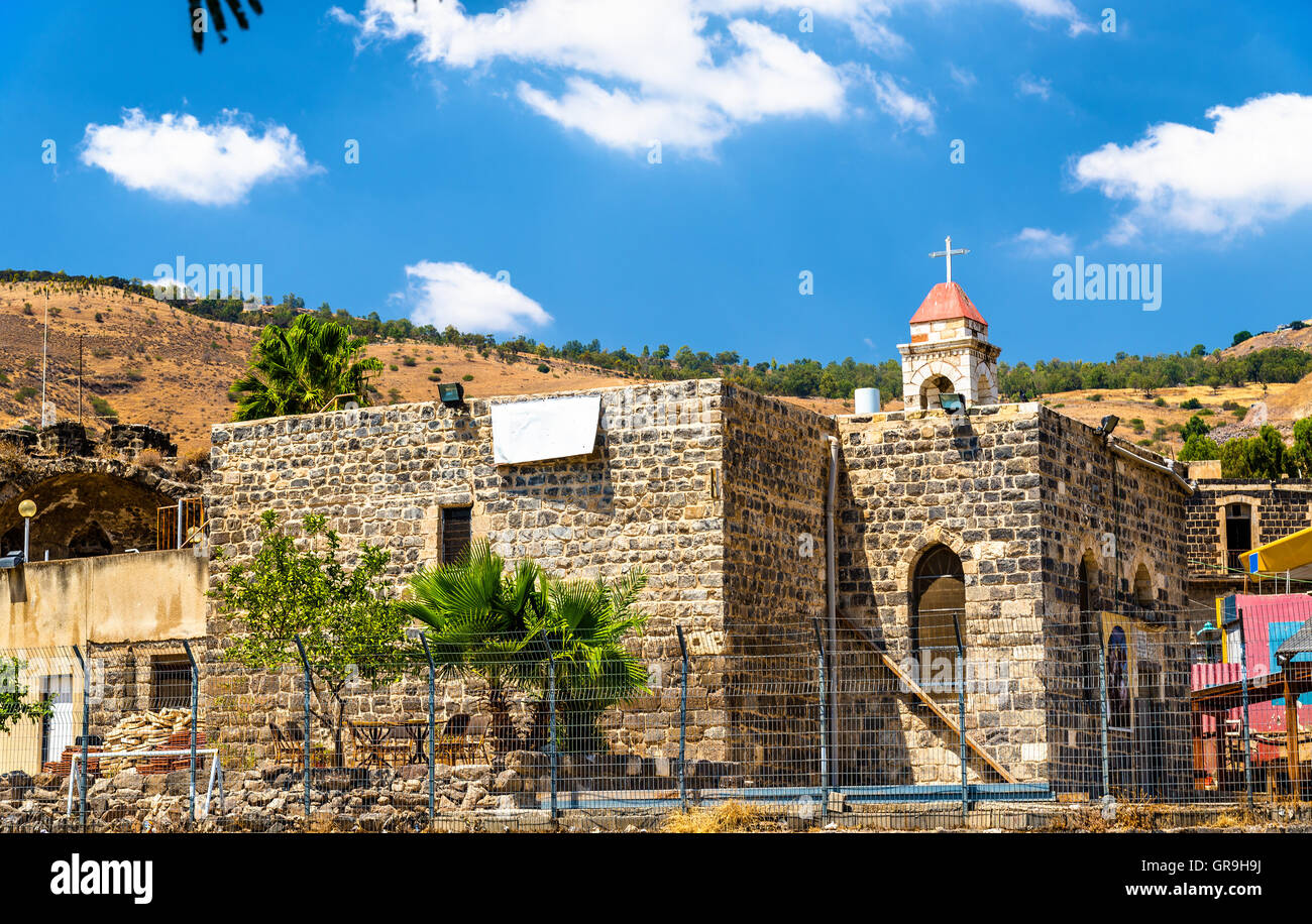 Orthodox catholic architecture hi-res stock photography and images - Alamy