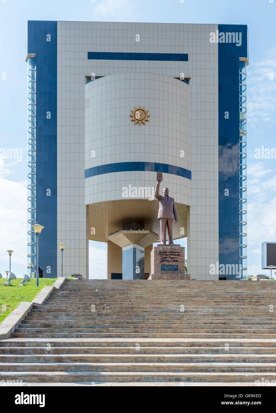 National museum namibia windhoek namibia hi-res stock photography and ...