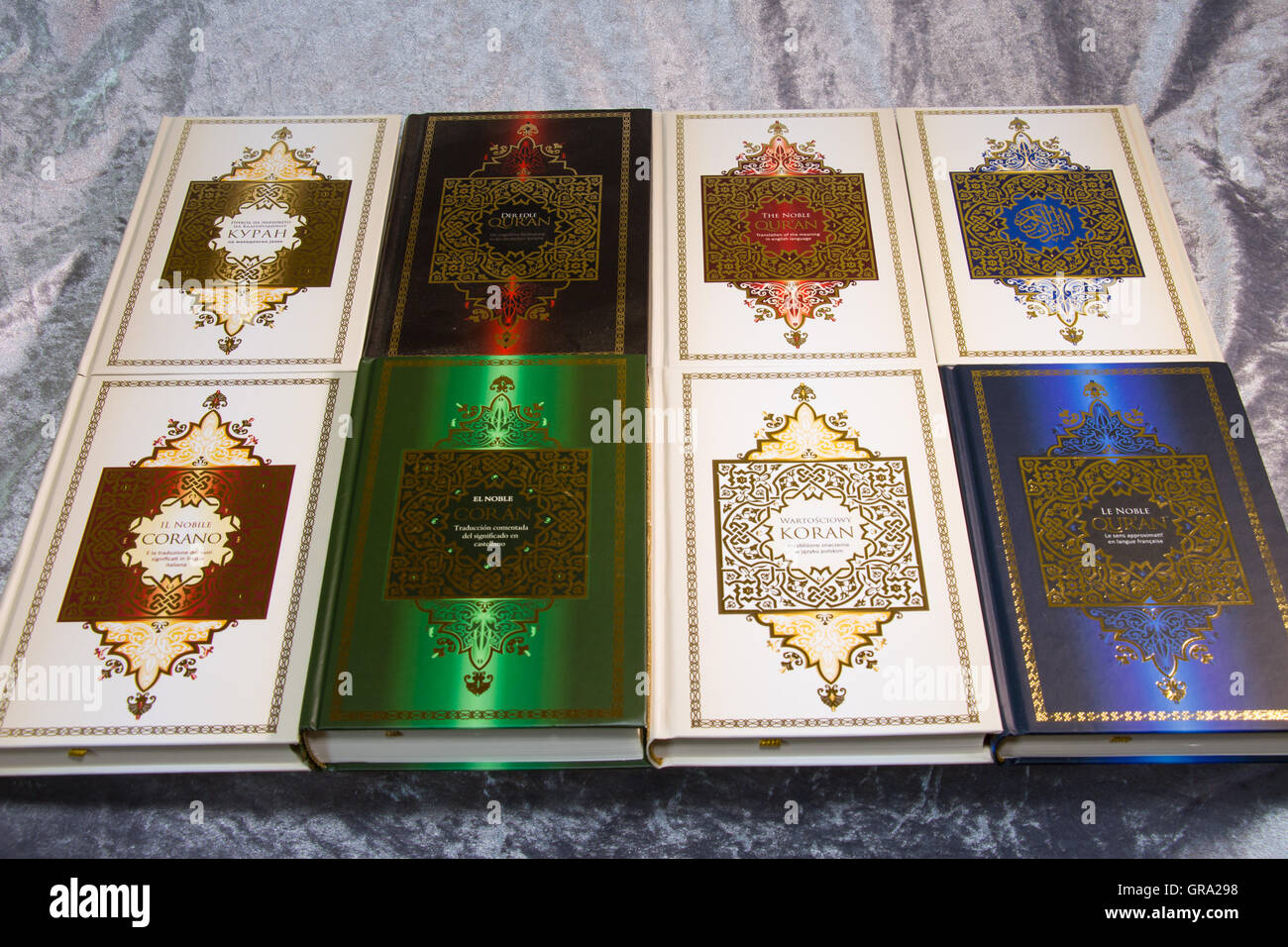Quran photography hi-res stock photography and images - Alamy
