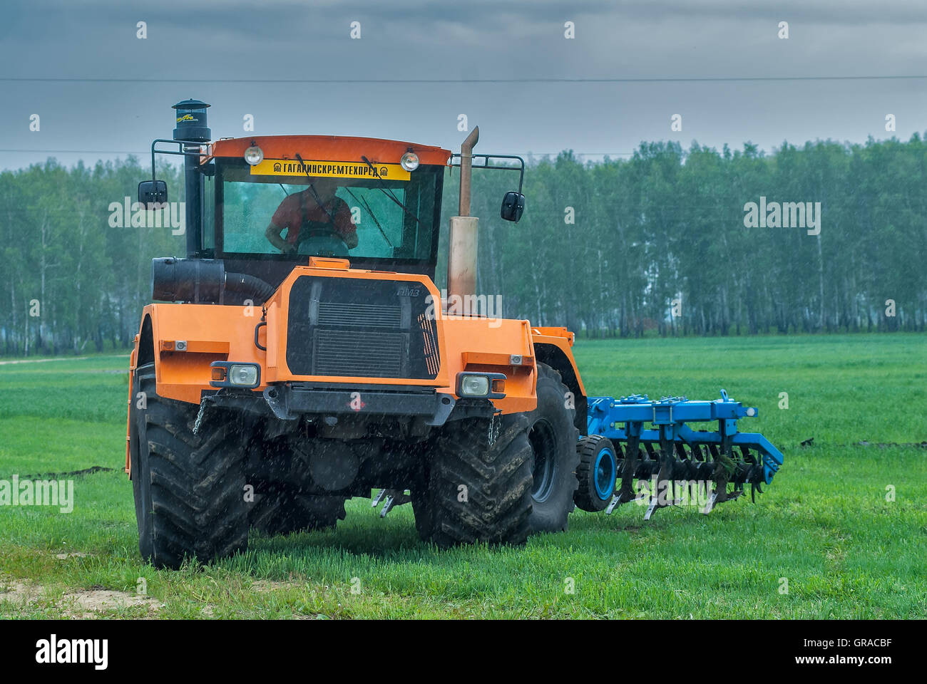 Rain operator hi-res stock photography and images - Alamy