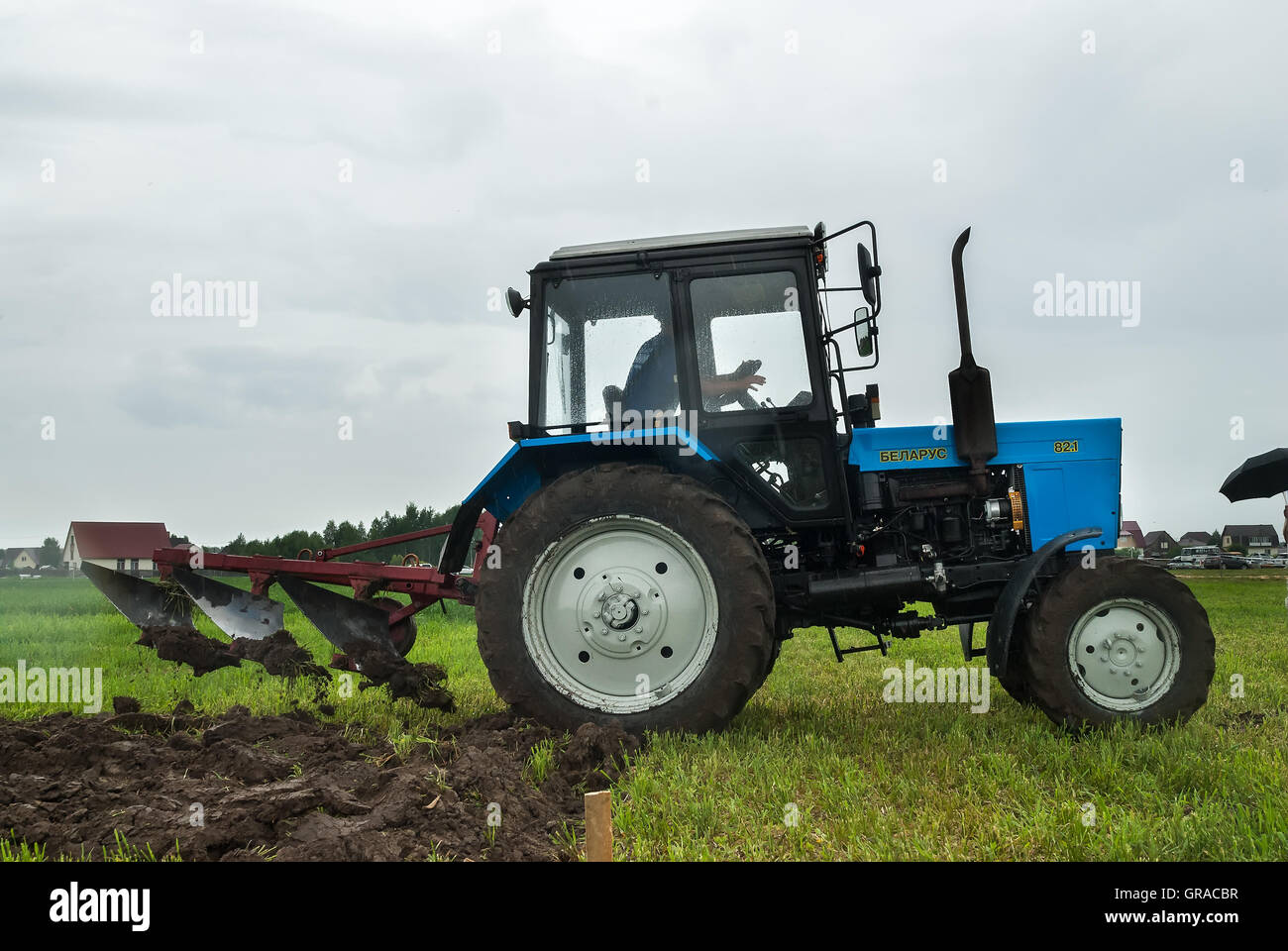 Rain sower hi-res stock photography and images - Alamy