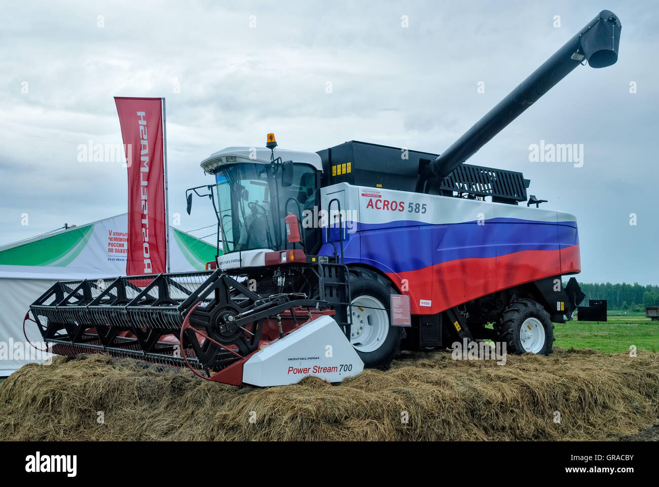New harvester stands on an exhibition platform Stock Photo - Alamy
