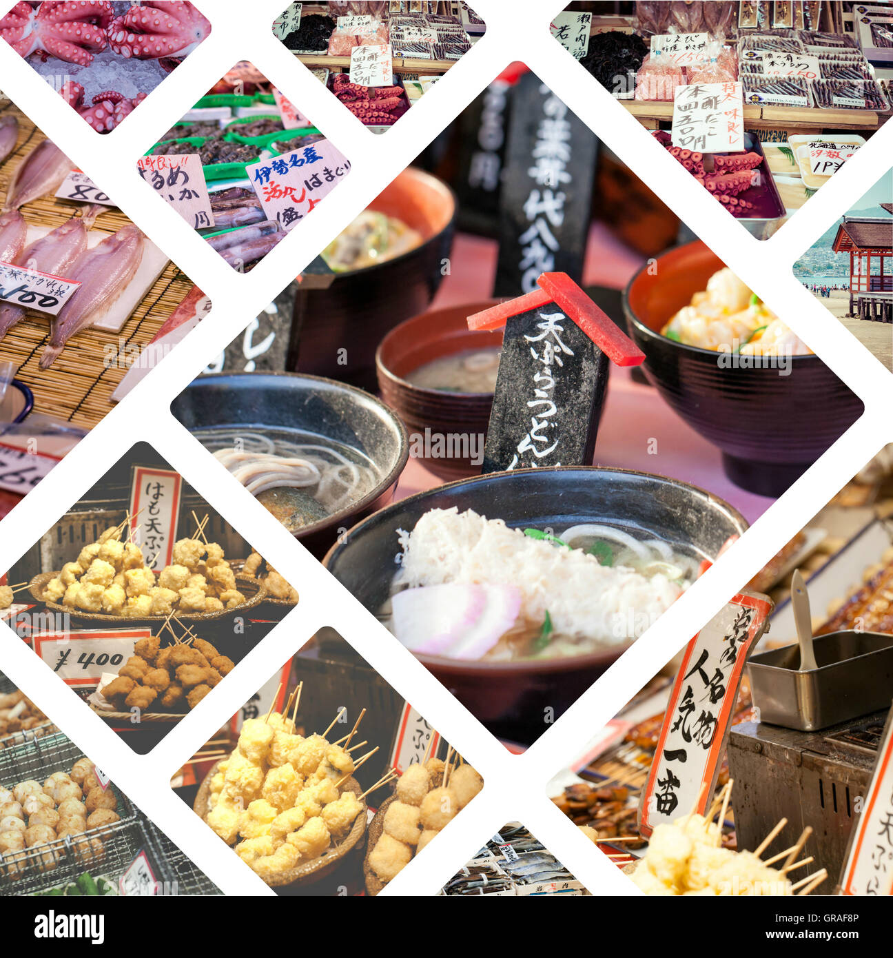 Collage of Japan food images - travel background (my photos Stock Photo ...