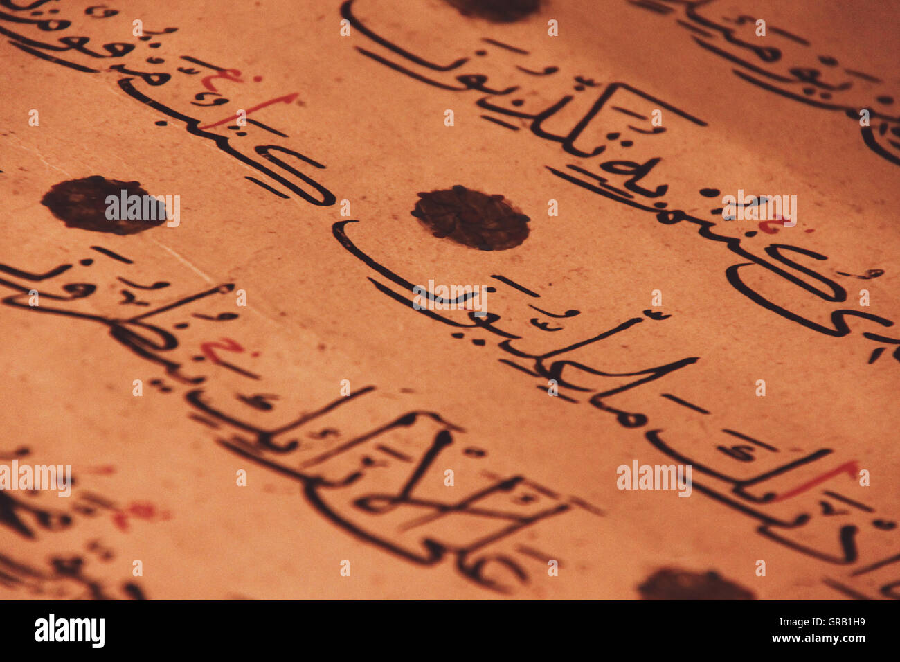 Arabic Script Paper High Resolution Stock Photography and Images - Alamy