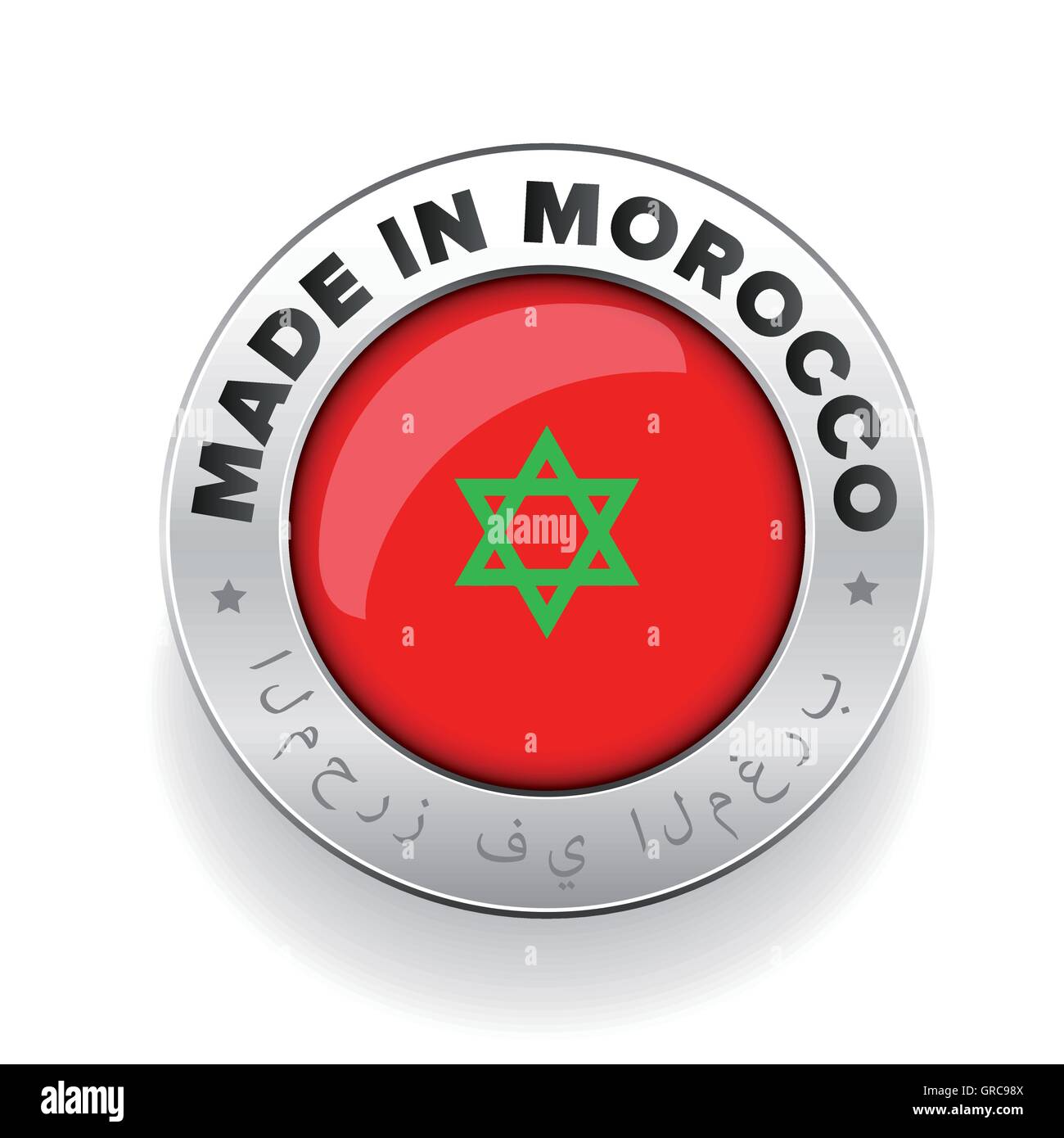 Made in morocco silver hi-res stock photography and images - Alamy
