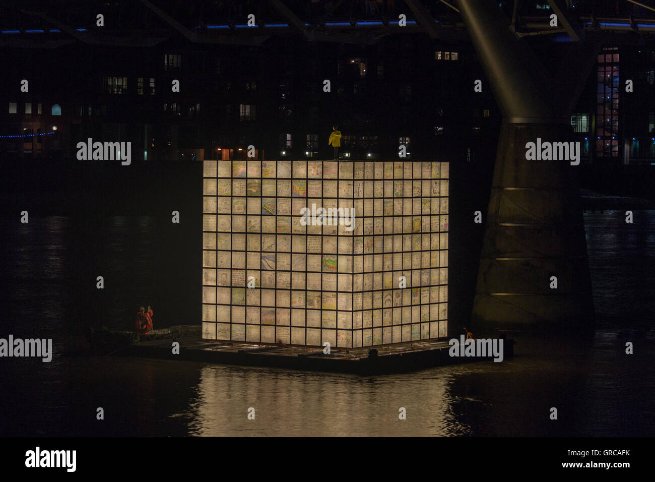 Floating dreams cube Stock Photo - Alamy