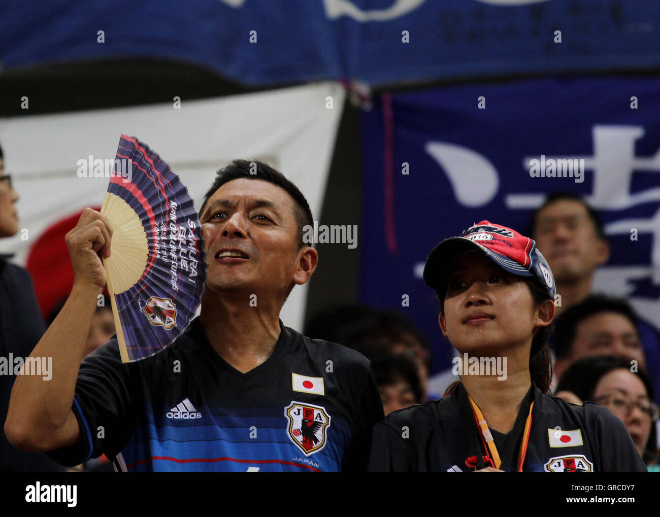 Bangkok, Thailand. 06th Sep, 2016. Supporters cheer for Japan during ...