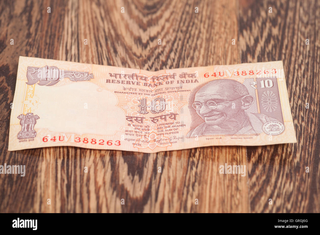 Indian 10 rupee note hi-res stock photography and images - Alamy
