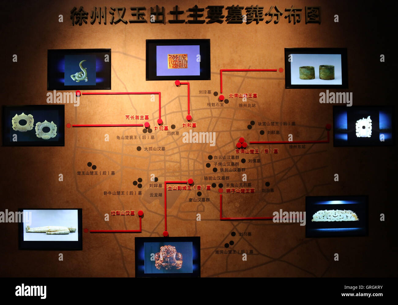 Xuzhou map hi-res stock photography and images - Alamy