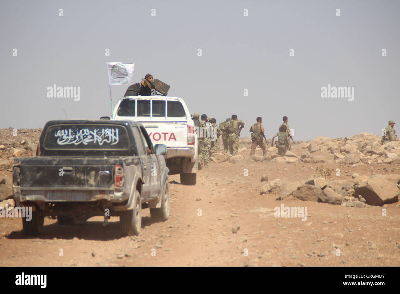 September 4, 2016 - Al-Rai, Syria - The photos show the preparation by ...