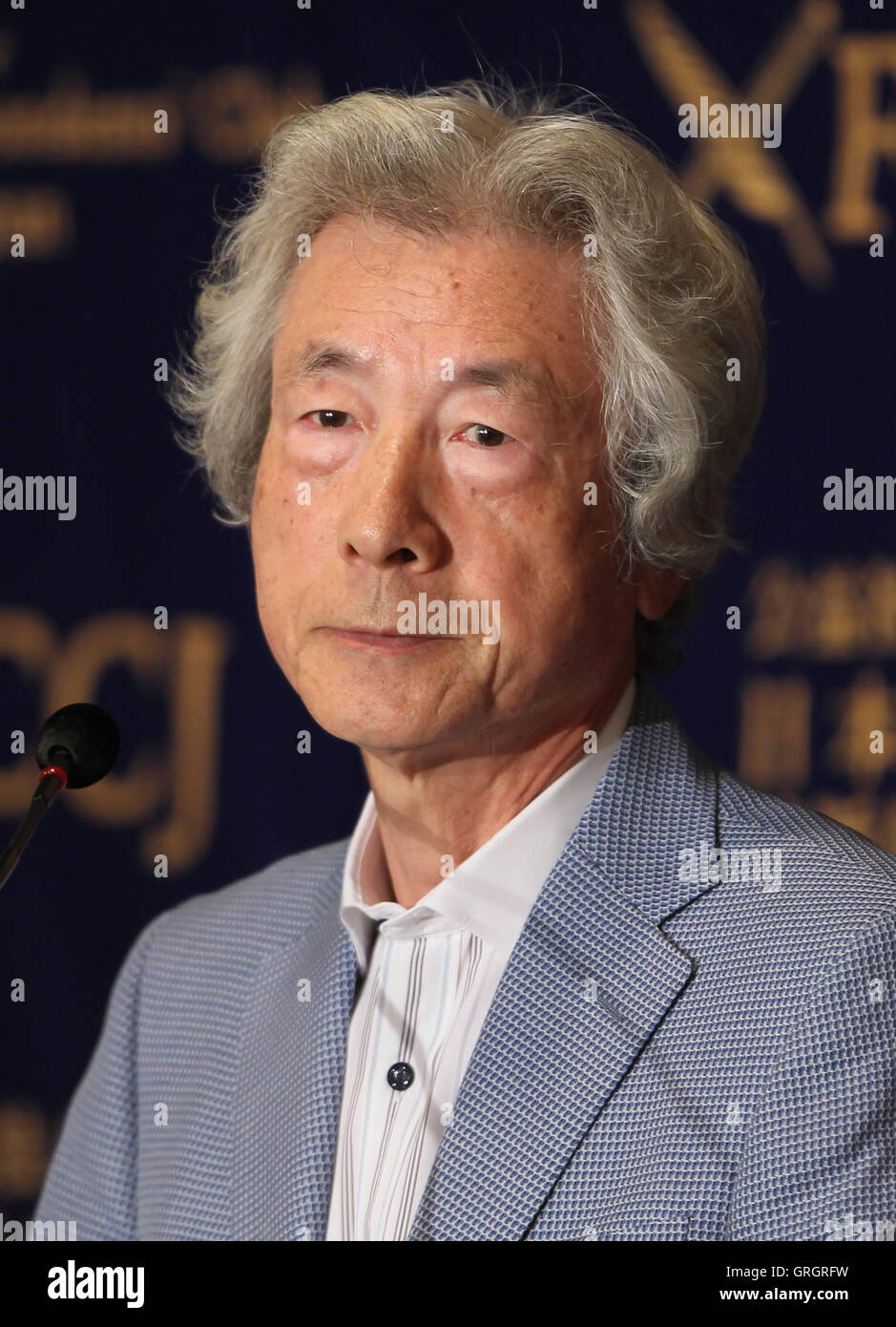 Tokyo, Japan. 7th Sep, 2016. Former Japanese Prime Minister Junichiro ...