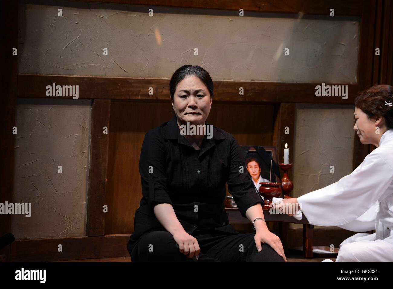 Soon jae hi-res stock photography and images - Alamy