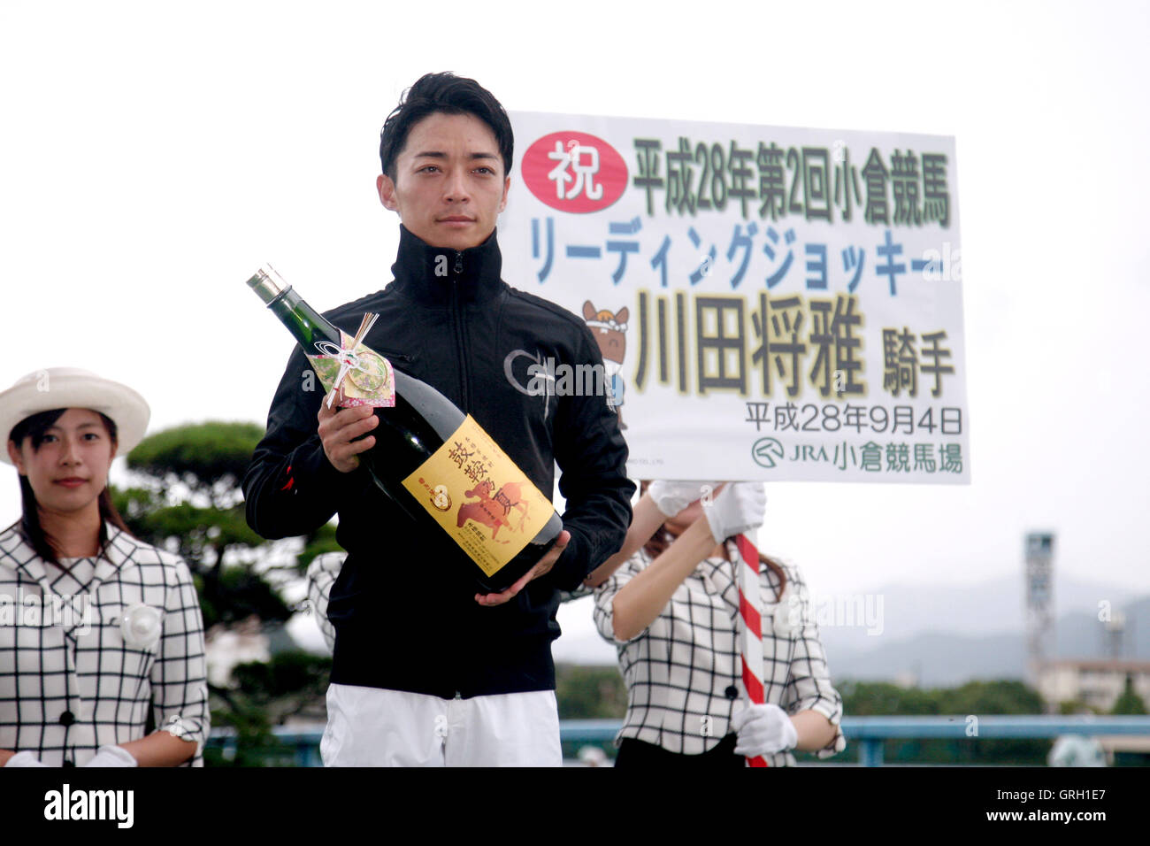 Fukuoka, Japan. 4th Sep, 2016. Yuga Kawada Horse Racing : 2016 Kokura's ...