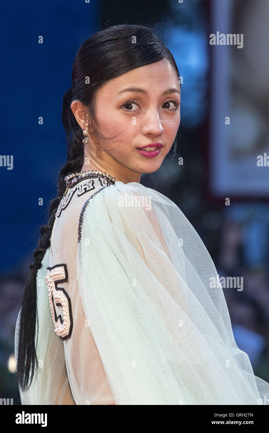 Mitsushima hi-res stock photography and images - Alamy