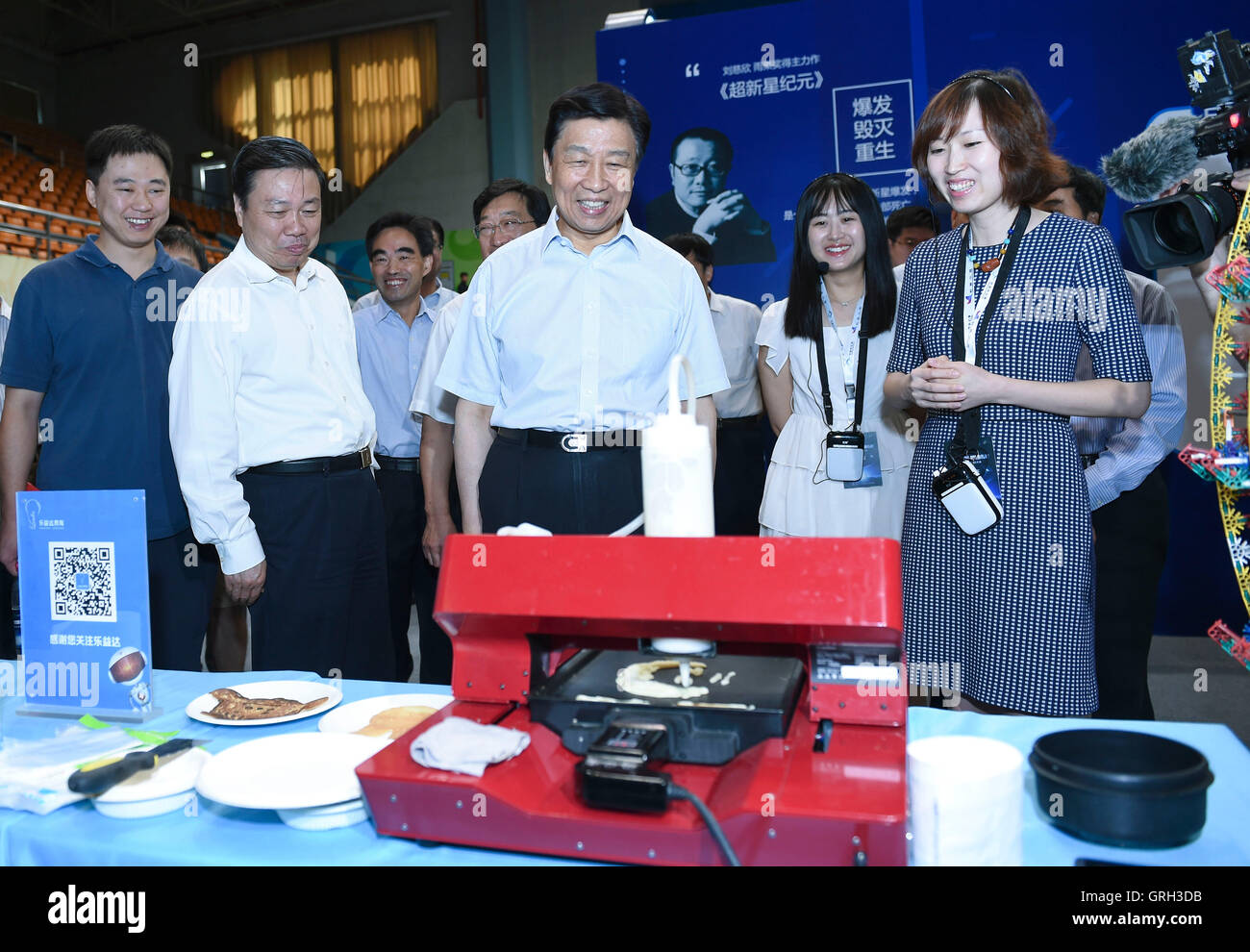 Beijing, China. 8th Sep, 2016. Chinese Vice President Li Yuanchao (2nd ...