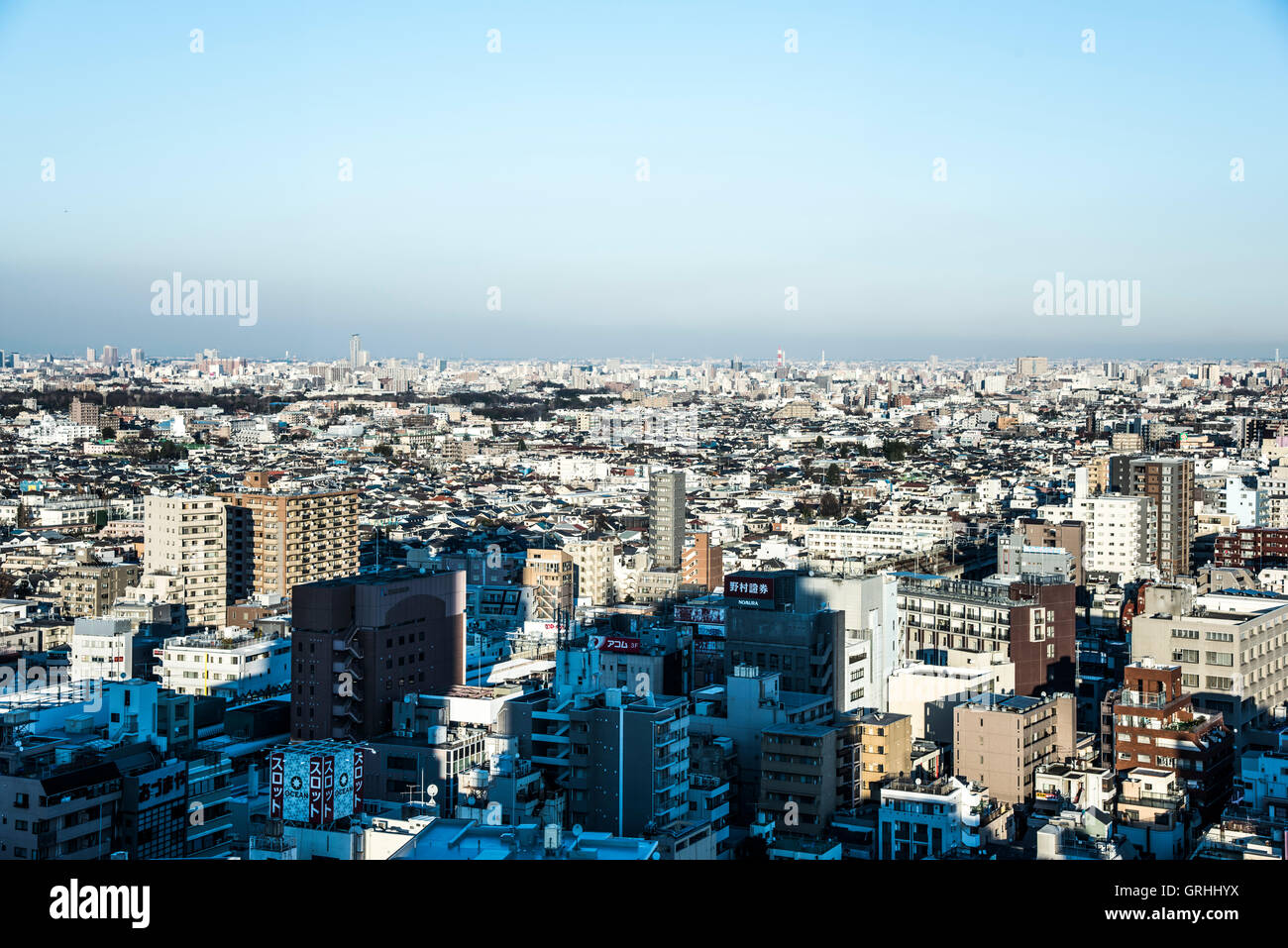 Nerima Station, Nerima-Ku, Toyko, Japan Stock Photo - Alamy