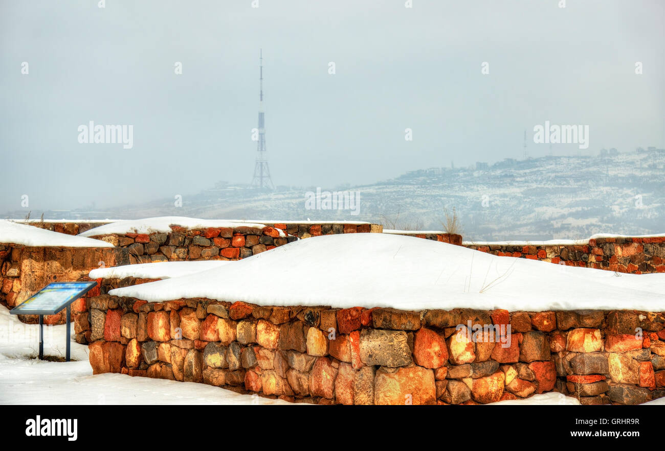 Fortress Erebuni in Yerevan Stock Photo - Alamy
