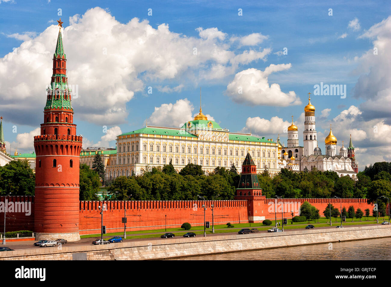 Downtown moscow hi-res stock photography and images - Alamy