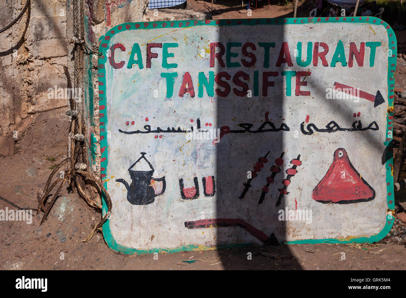 Advertisement / signboard of restaurant / cafe in small village in ...
