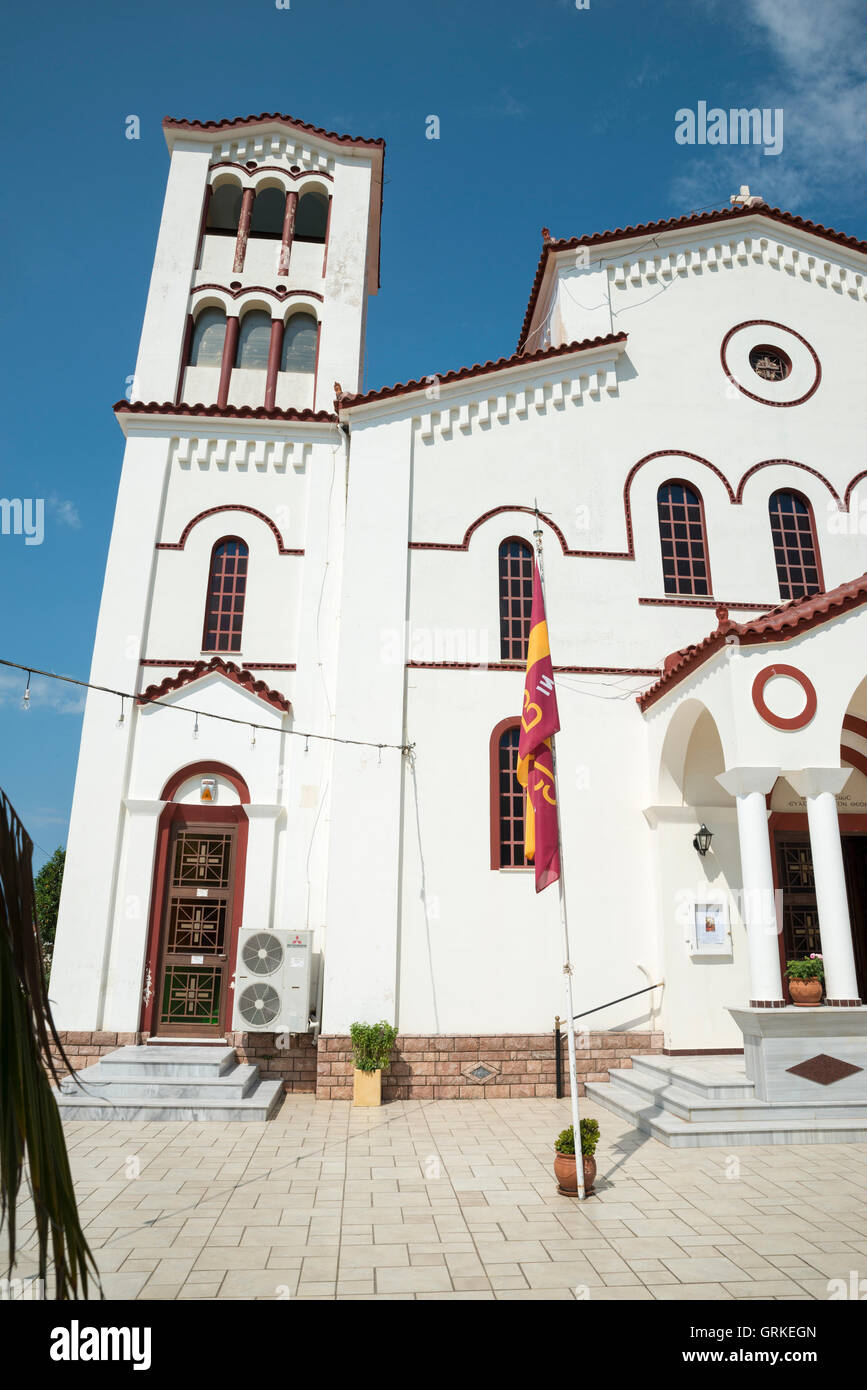 Sami kefalonia hi-res stock photography and images - Alamy