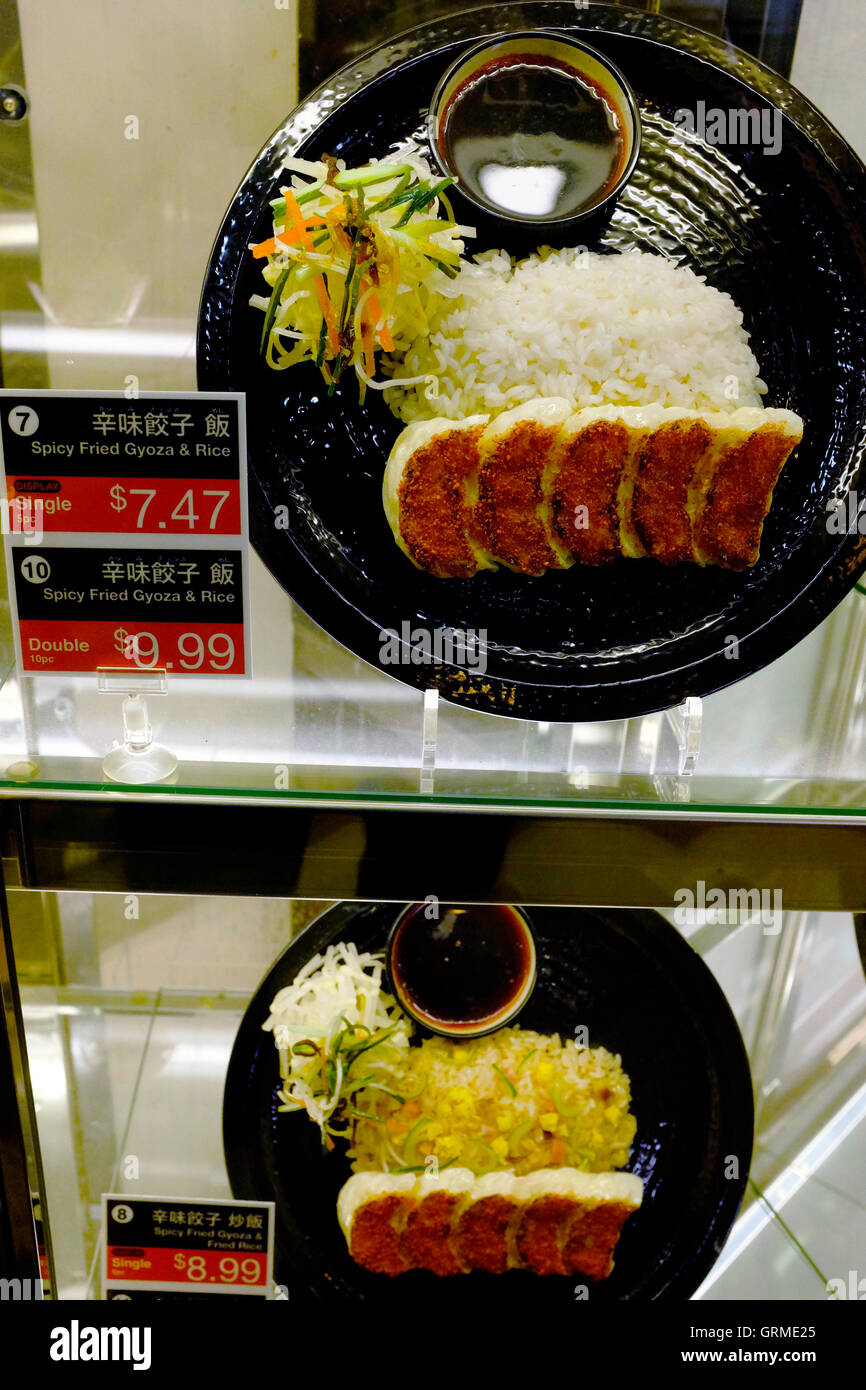 Plastic food samples display in the window of a Japanese restaurant ...