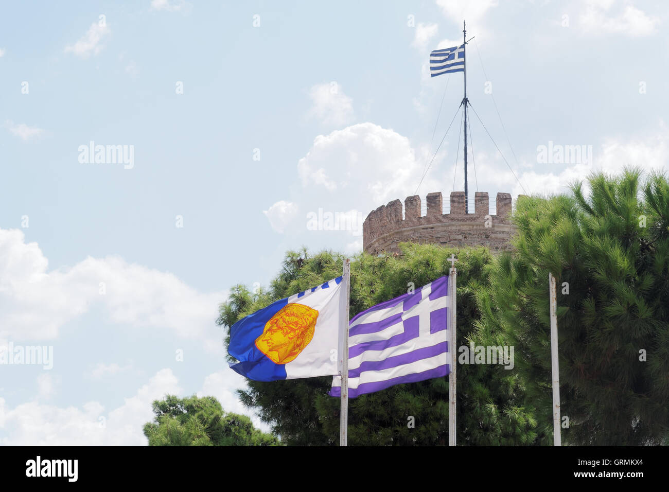 Thessaloniki, Greece municipal and Greek flag Stock Photo - Alamy