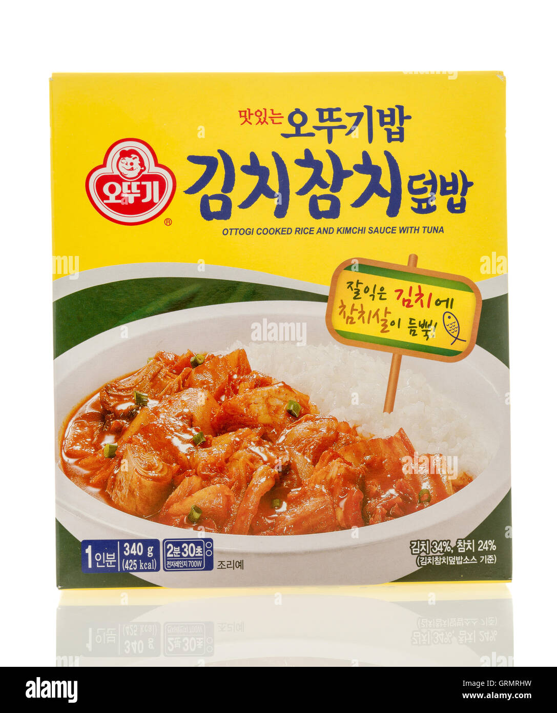 Winneconne, WI - 30 August 2016: Package of Ottogi cooked rice and ...