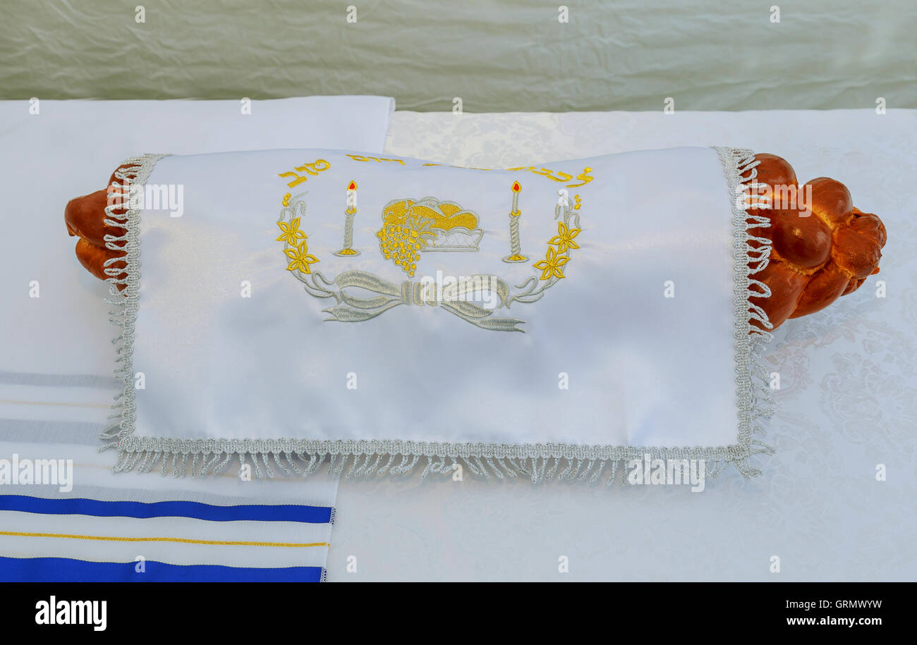 Yarmulke, a Jewish head covering Bar Mitzhvah religious symbol challah ...