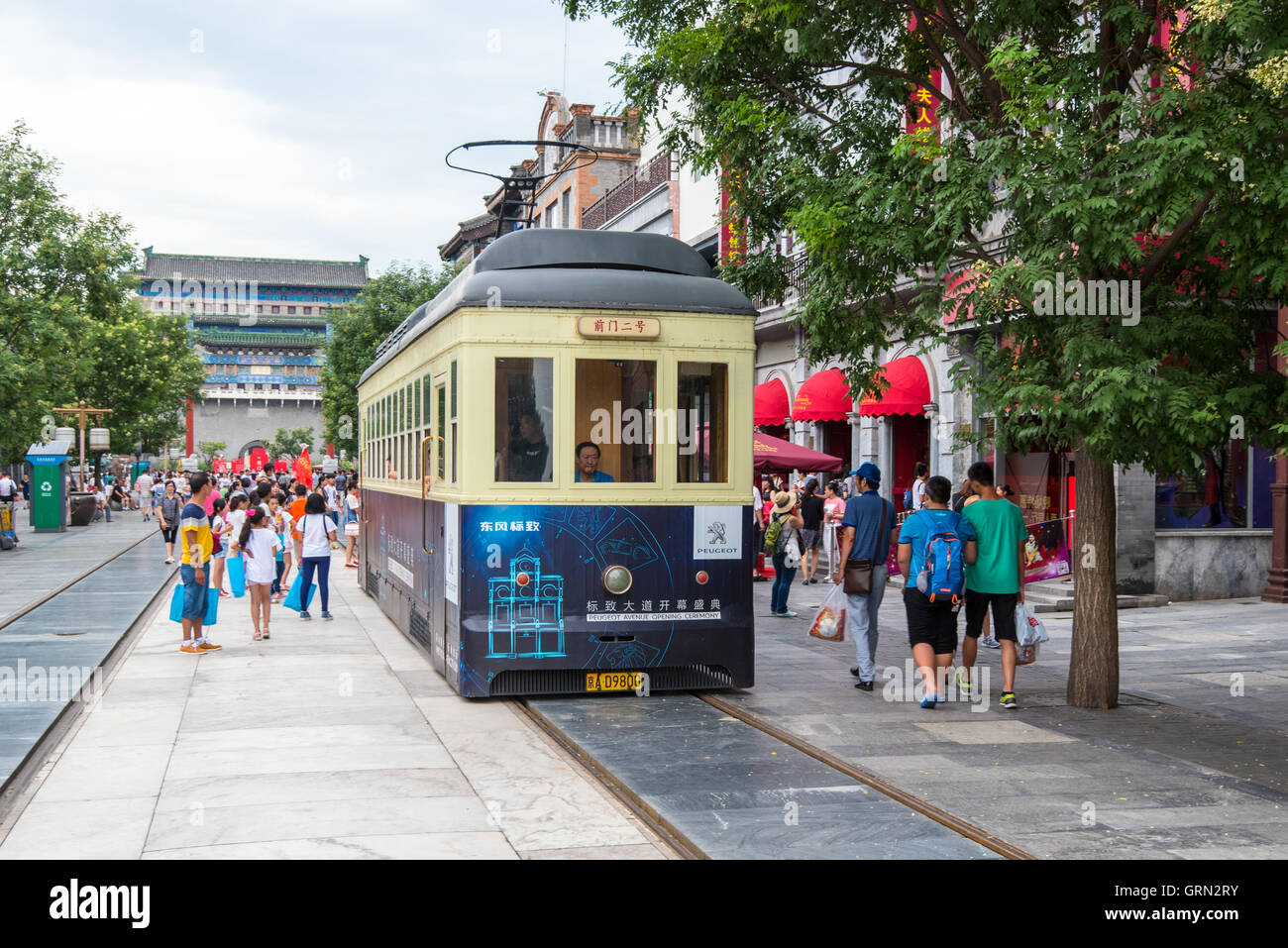 Street tram in the Qianmen District of Beijing Stock Photo - Alamy