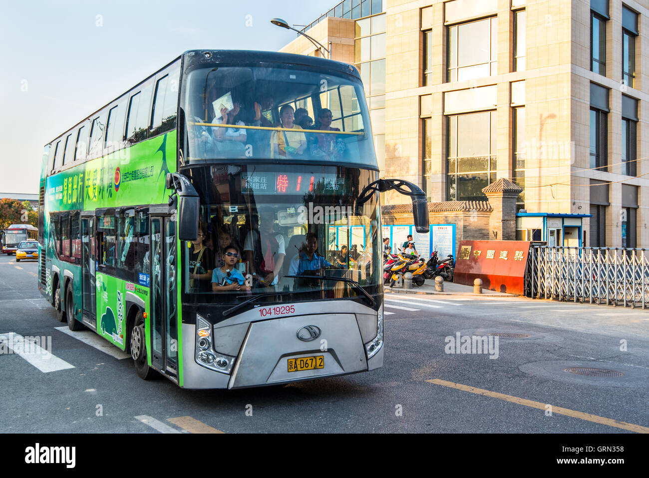Public Service Bus High Resolution Stock Photography and Images - Alamy