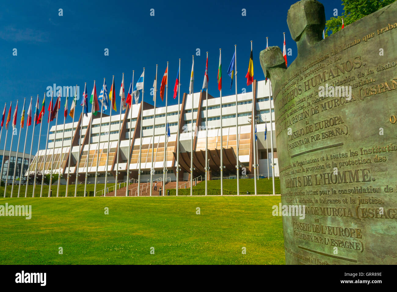 France, Bas Rhin (67), Strasbourg town, Council of Europe building and ...
