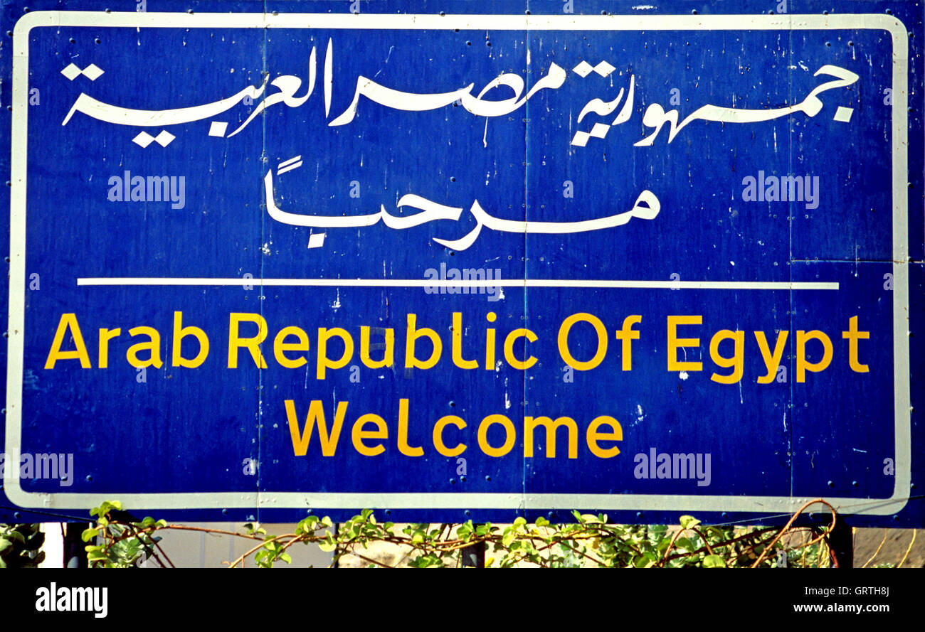 Taba border hi-res stock photography and images - Alamy