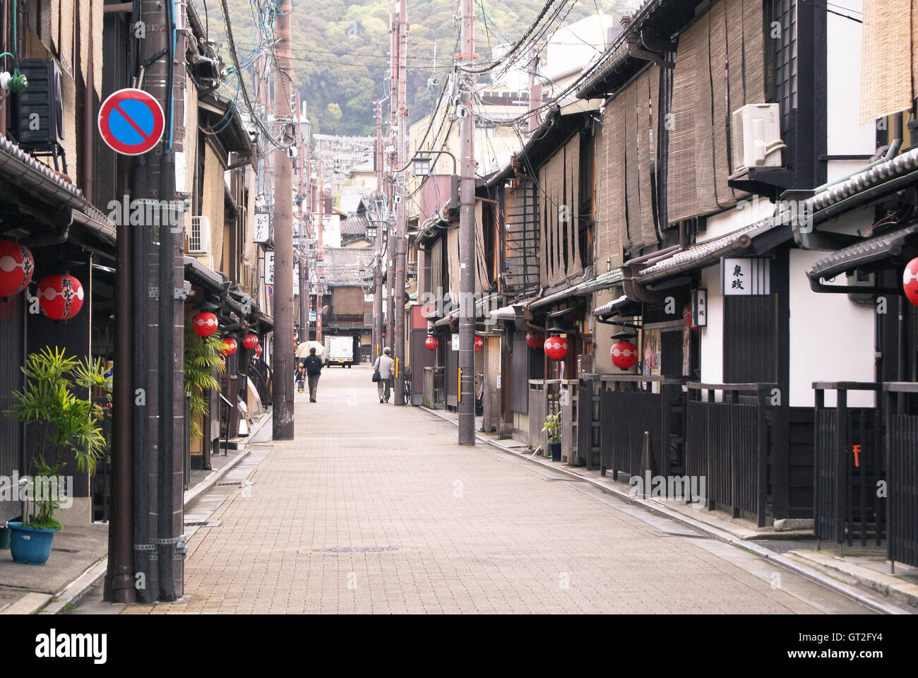 Walking on a Japanese street early in the morning Stock Photo - Alamy